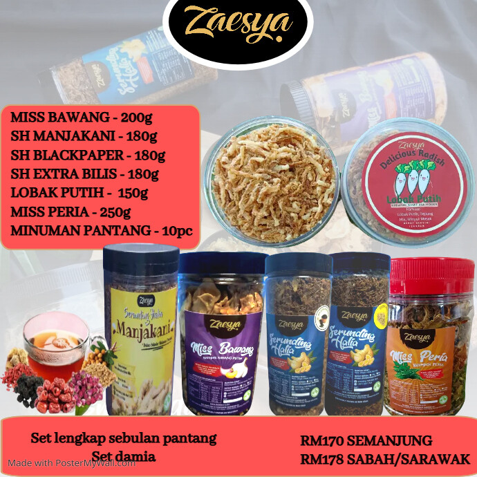 Copy of Pani Poori Package design label template (5) | PosterMyWall