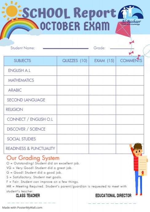 Copy of Elementary School Report Card | PosterMyWall