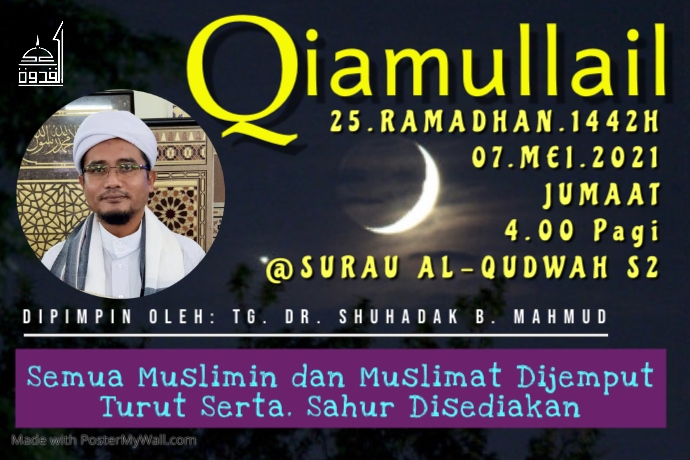 Copy of Qiamullail March 2020 | PosterMyWall
