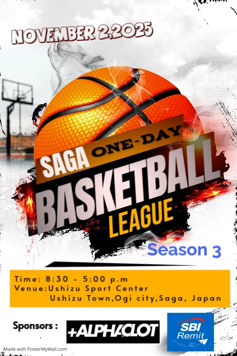 basketball playoffs | PosterMyWall