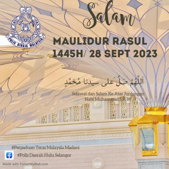 Salam Maulidur Rasul | PosterMyWall