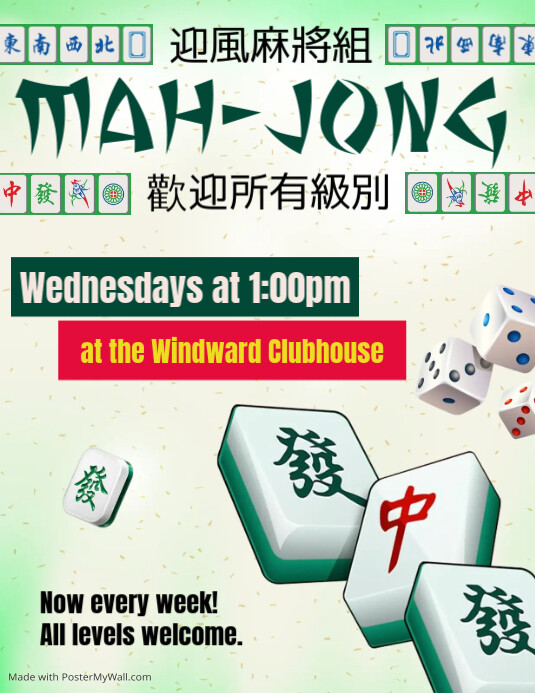 MAHJONG | PosterMyWall