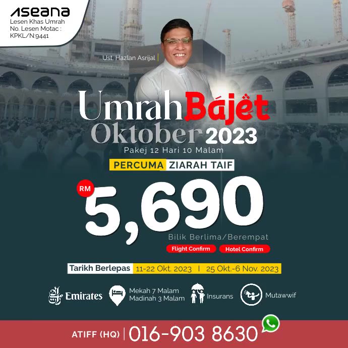 Copy of PAKEJ UMRAH RAHMAH (1) | PosterMyWall