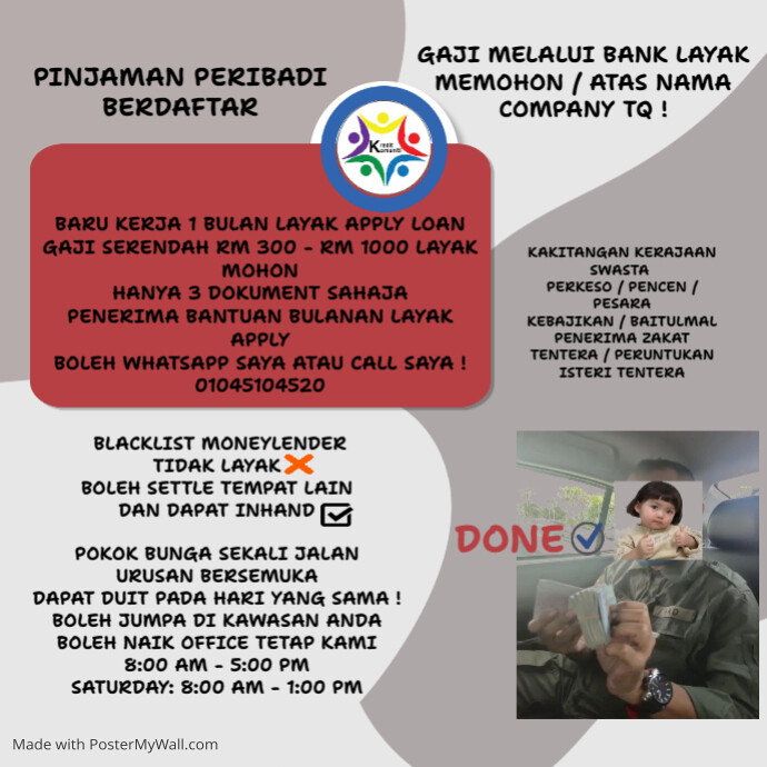 Google Review Us Post Template | PosterMyWall