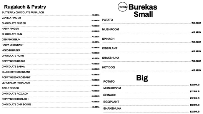 Parve Burekas/Pastry | PosterMyWall