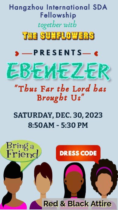 Copy of Ebenezer | PosterMyWall