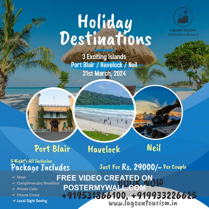 Travel Agency Promotional Ad | PosterMyWall
