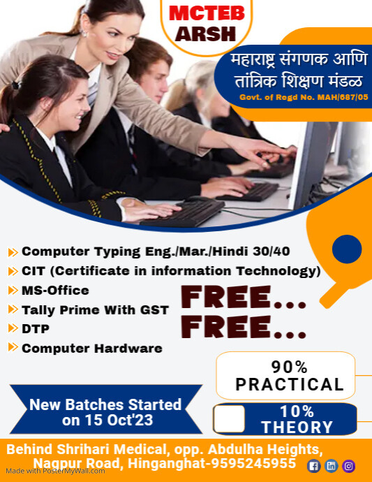 Copy of Online Course Masterclass Flyer | PosterMyWall