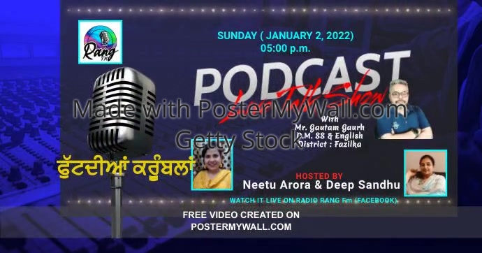 Copy of Copy of Podcast Talk show promo template | PosterMyWall