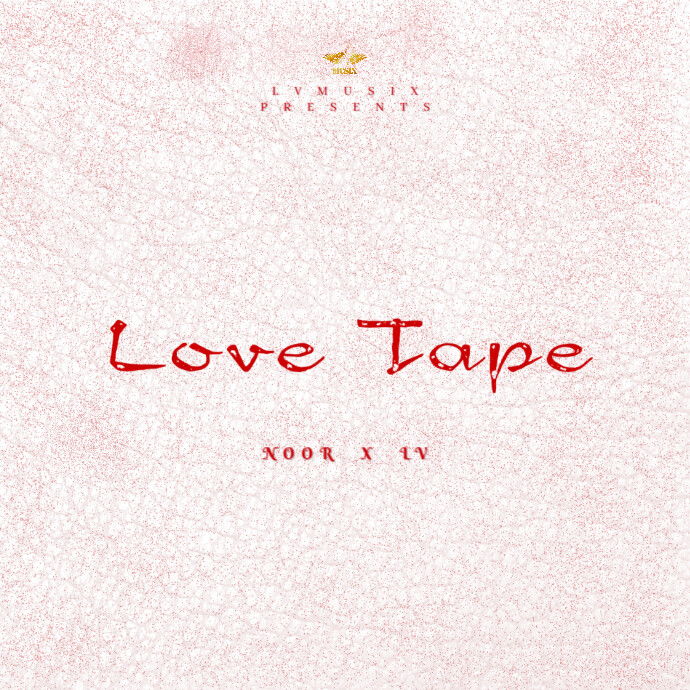 White Leather Texture Album CD Cover | PosterMyWall
