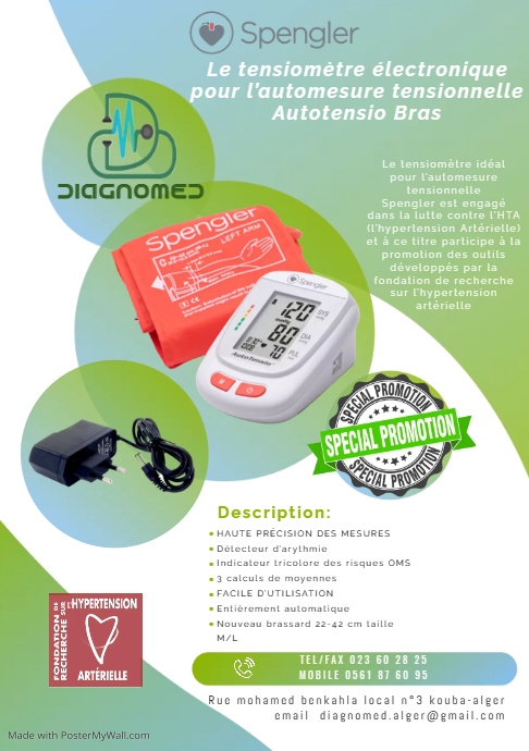 Health Care Doctors Medical Care Ad Flyer | PosterMyWall