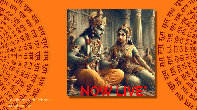 Ramayana Balakand Sarg 1 - Enlightenment Echoes | PosterMyWall