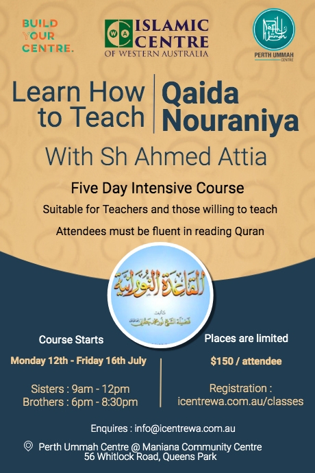 Copy of Aalim Courses Flyer Template | PosterMyWall