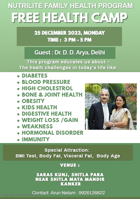 Health Camp | PosterMyWall
