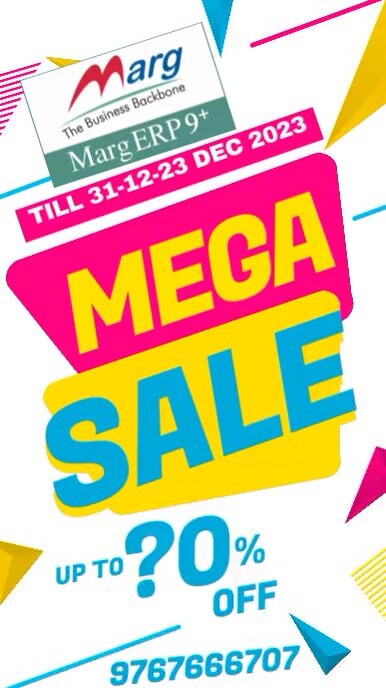 Copy of Mega Sale Promotional Video (1) | PosterMyWall