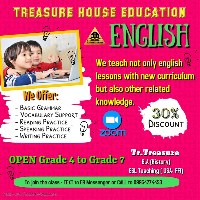 Copy of Coding For Kids Instagram Post | PosterMyWall