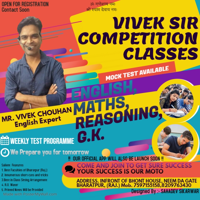 Copy of Online Tutor Class Instagram Post | PosterMyWall