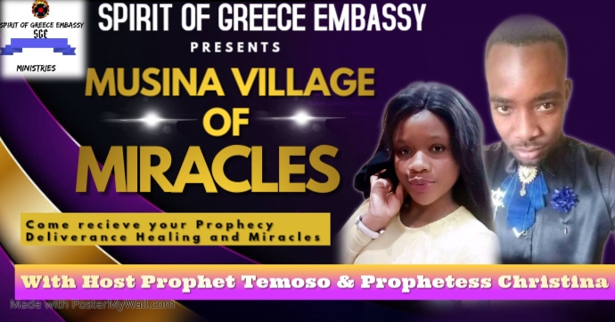 Copy of Dominion hour flyer | PosterMyWall