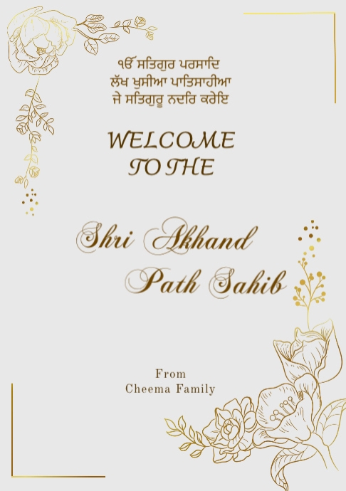 Akhand Path Sahib invitation | PosterMyWall