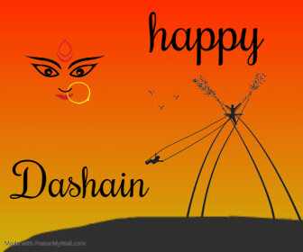 dashain | PosterMyWall