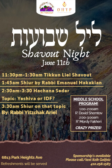 Copy of SELICHOT | PosterMyWall