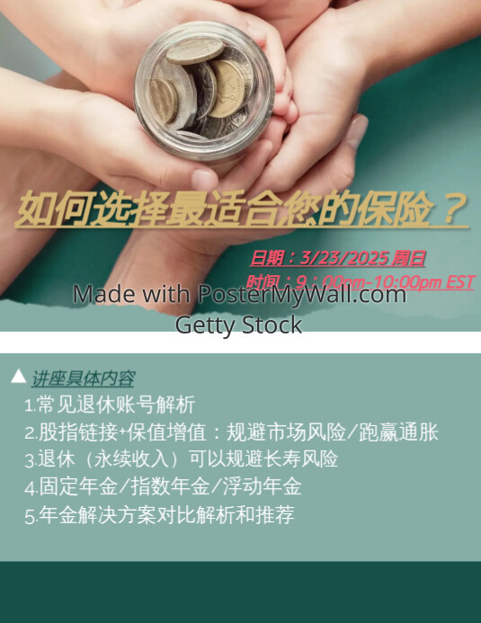 Modern Life Insurance Flyer Video Template | PosterMyWall