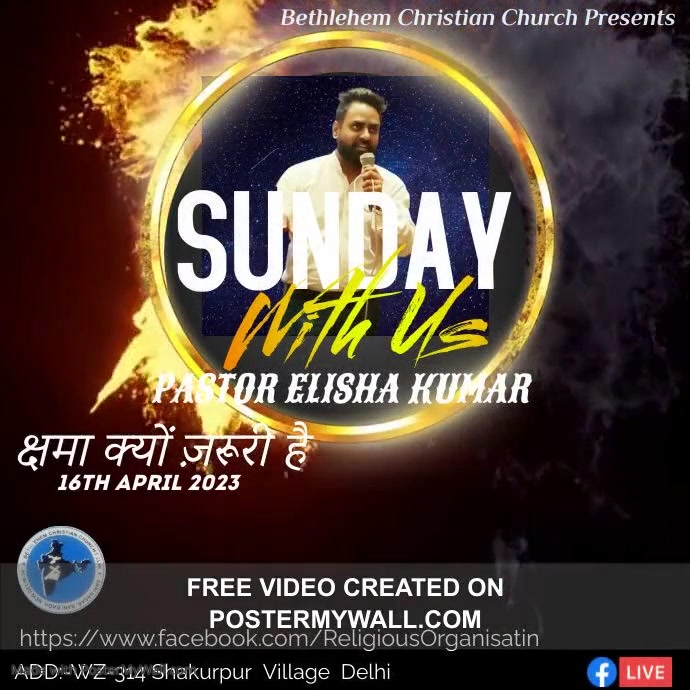 modern church ad design template | PosterMyWall