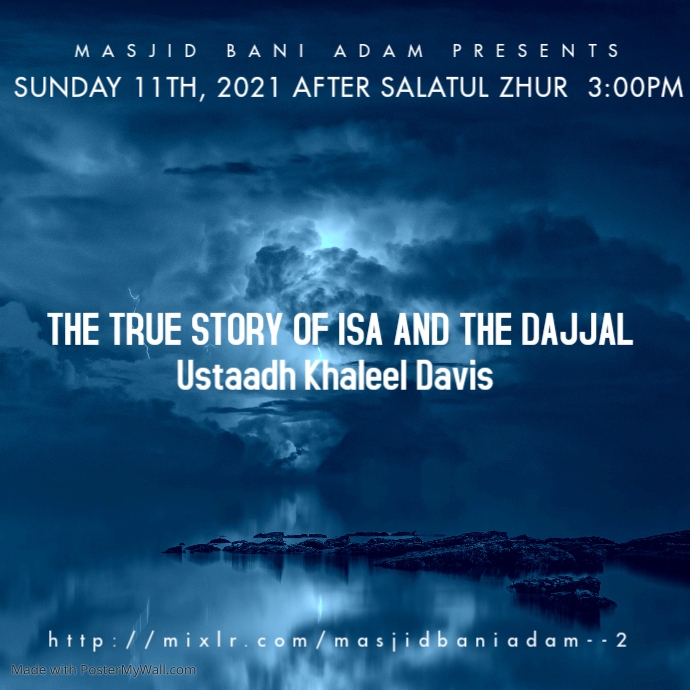 Copy of Storm Clouds Blue Dark Mixtape CD Cover | PosterMyWall