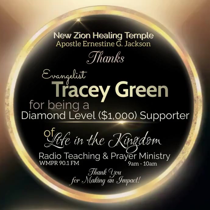 THANK YOU Tracey Green | PosterMyWall