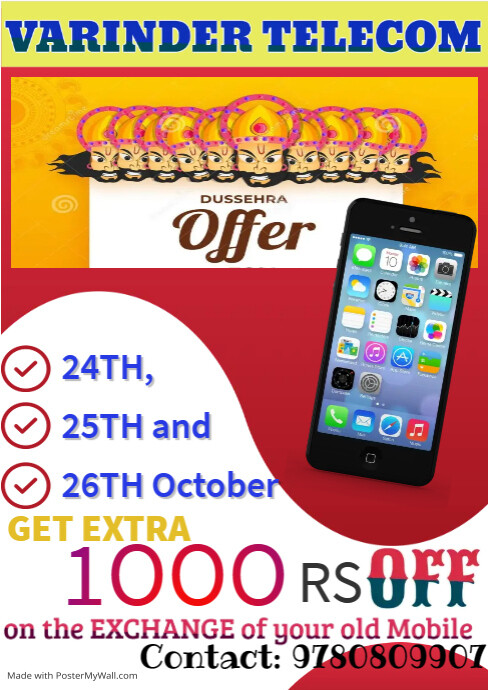 Mobile App Ads (1) | PosterMyWall