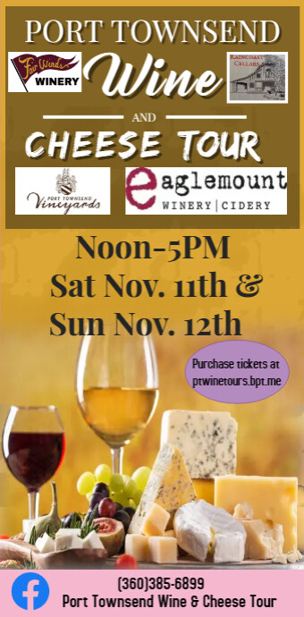 PT Wine & Cheese for PDN | PosterMyWall