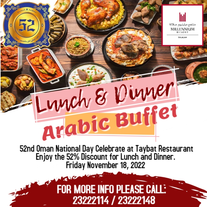 Breakfast Buffet Flyer Template | PosterMyWall