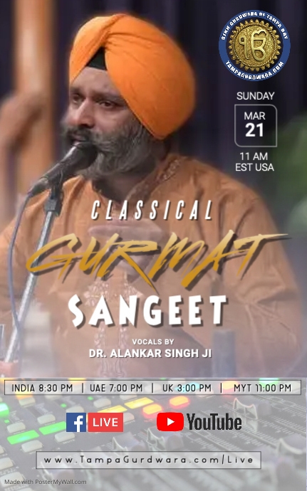 Copy of Copy of Winter Concert Flyer Template | PosterMyWall