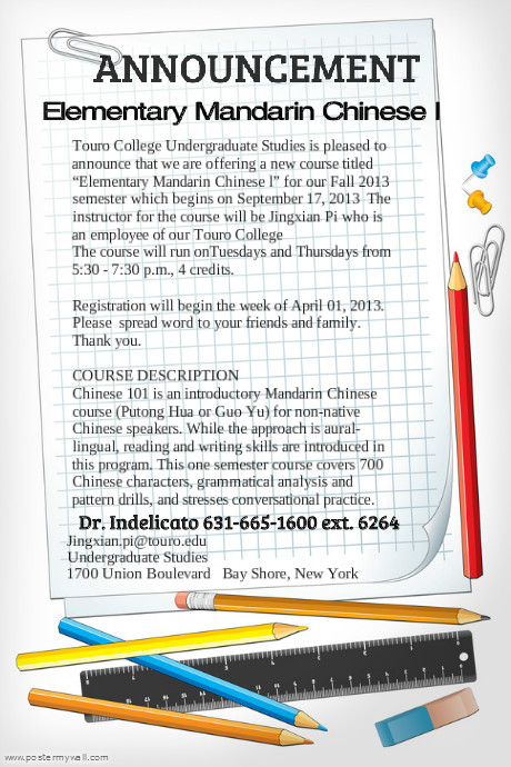 Mandarin Courses at Touro College Bay Shore Campus New York | PosterMyWall