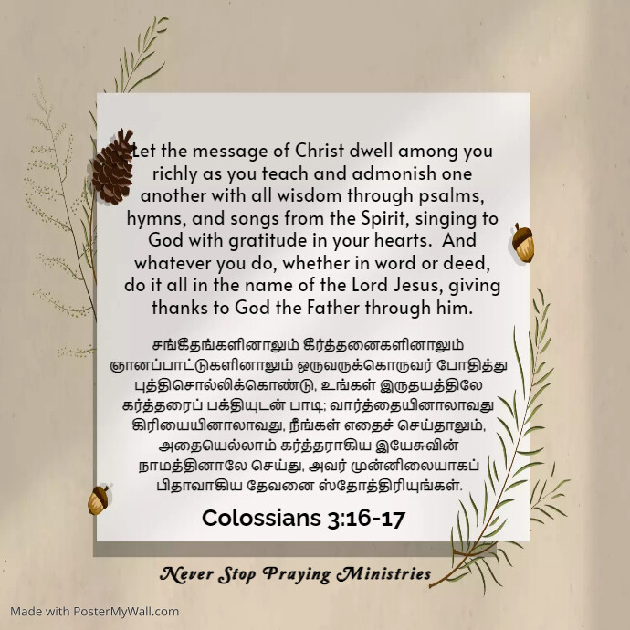 Scripture Post, flyer, poster | PosterMyWall
