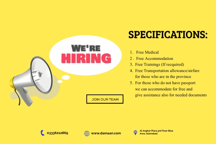 WE ARE HIRING ADD Template | PosterMyWall