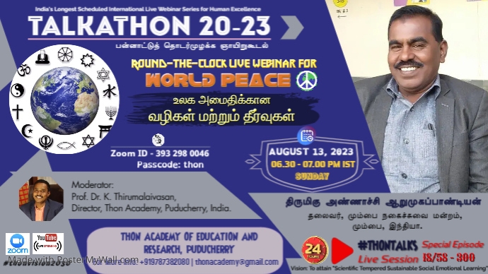 Copy of Talkathon 272 (39) | PosterMyWall