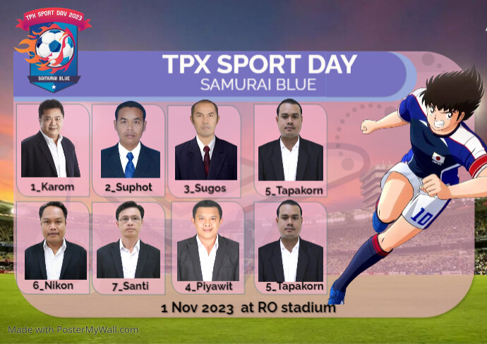 Cricket Team Playing XI (1) | PosterMyWall
