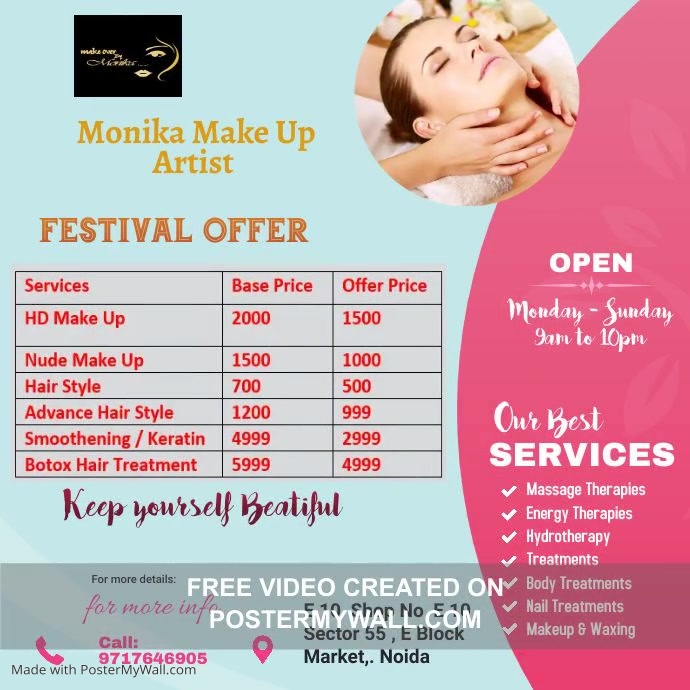 Spa & Beauty Care Center Ads | PosterMyWall