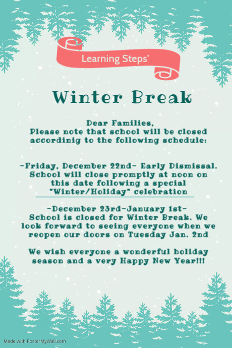 Holiday Party 2020 | PosterMyWall