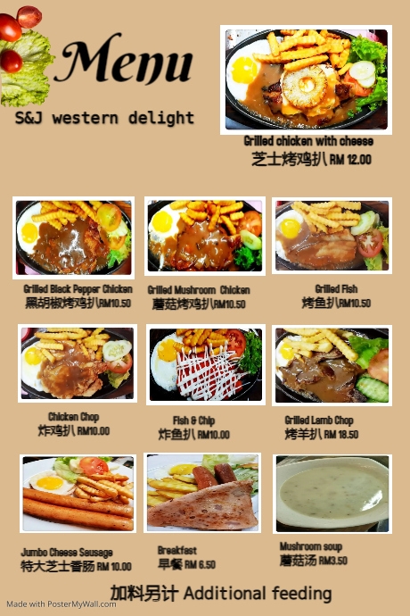 Copy of Lunch Special Poster Template | PosterMyWall