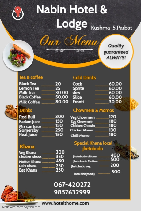 Hotel menu | PosterMyWall