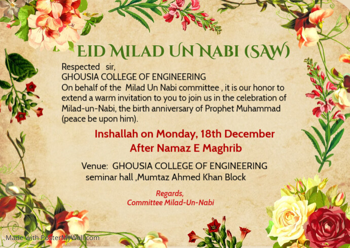 Eid Milad Un Nabi (SAW) Invitation Card | PosterMyWall