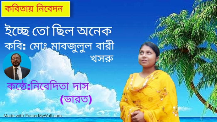 Copy of Copy of Copy of Attractive YouTube Thumbnails in 5 minutes ...