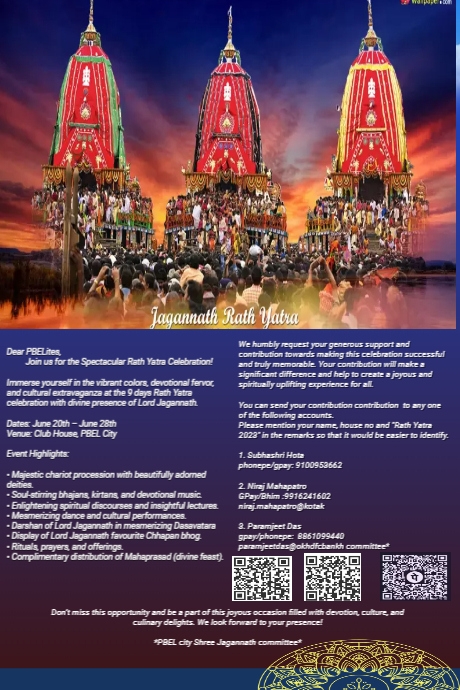 Ratha Yatra_1 | PosterMyWall