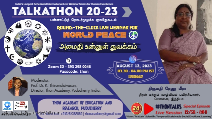Copy of Talkathon 272 (30) | PosterMyWall