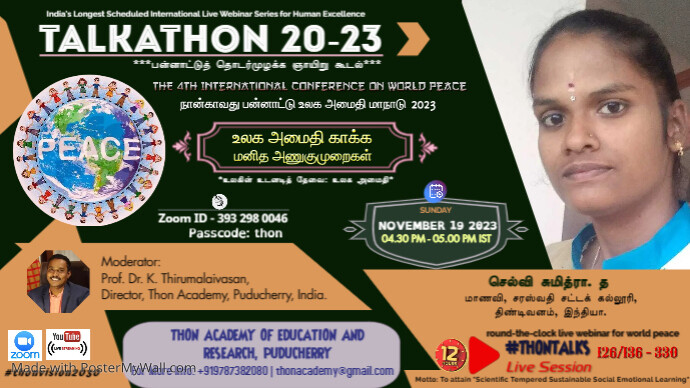 Copy of Talkathon 272 (30) | PosterMyWall