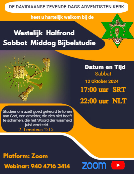 Dutch | PosterMyWall