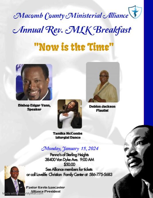 McMA MLK Flier | PosterMyWall