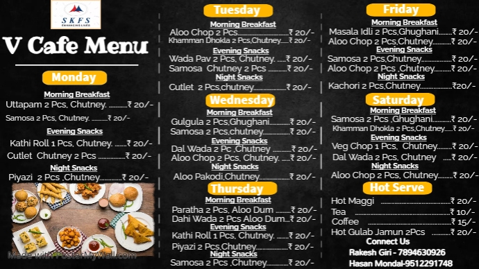 Copy of Digital display menu board template | PosterMyWall